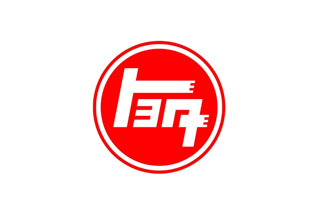 The Toyota Logo: Evolution and Significance